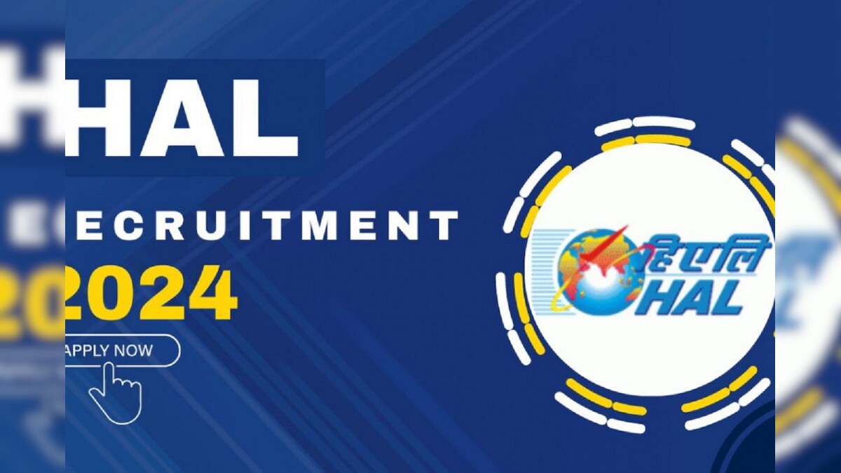 Job Search: ಬೆಂಗಳೂರಿನ HAL ಕಂಪನಿಯಲ್ಲಿದೆ ಉದ್ಯೋಗಾವಕಾಶ- ಆಸಕ್ತರು ನಾಳೆಯೊಳಗೆ ಅರ್ಜಿ ಹಾಕಿ | HAL ...