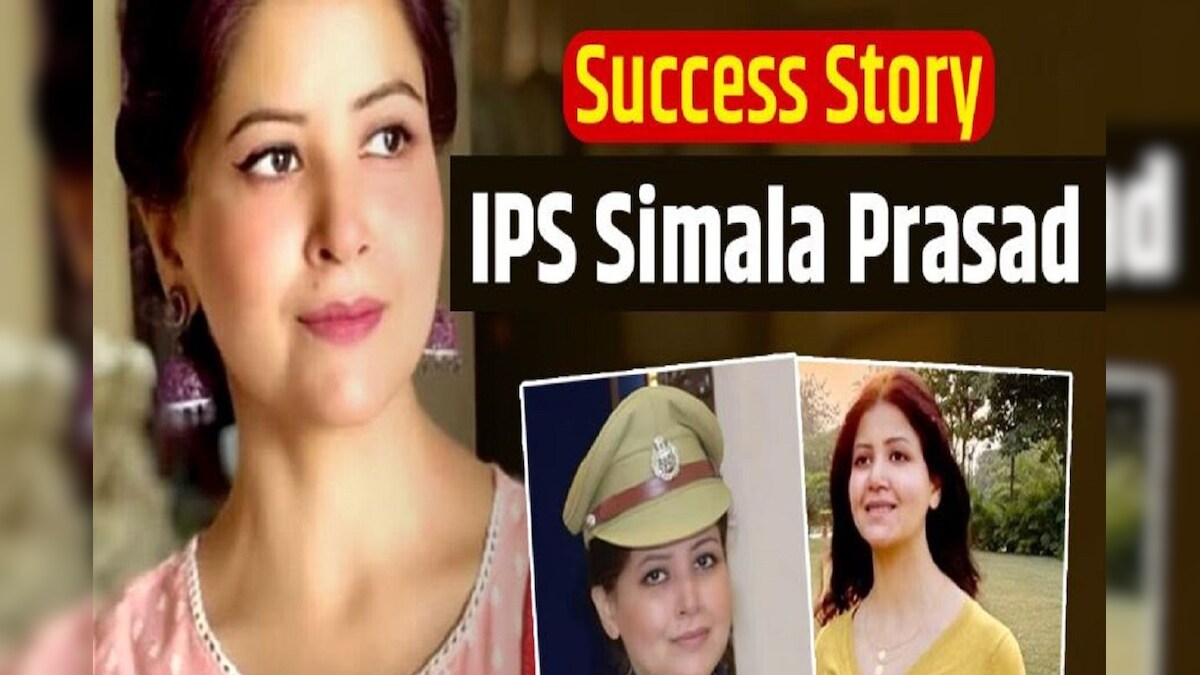 ತಾಯಿ ಪದ್ಮಶ್ರೀ, ತಂದೆ ಐಎಎಸ್; ಶ್ರೀಮಂತಿಕೆ ಎಂಜಾಯ್ ಮಾಡದೆ ಪೊಲೀಸ್ ಅಧಿಕಾರಿಯಾದ ...