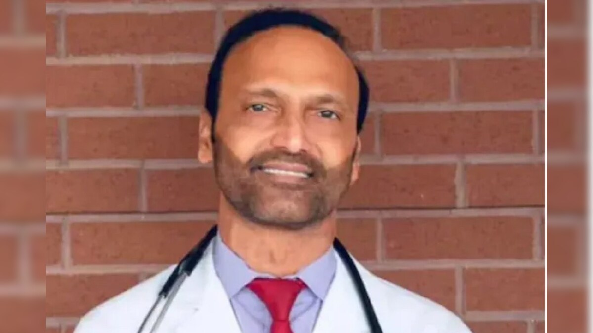 United States: ಅಮೆರಿಕದಲ್ಲಿ ಭಾರತೀಯ ಮೂಲದ ಖ್ಯಾತ ವೈದ್ಯನ ಗುಂಡಿಕ್ಕಿ ಹತ್ಯೆ ...