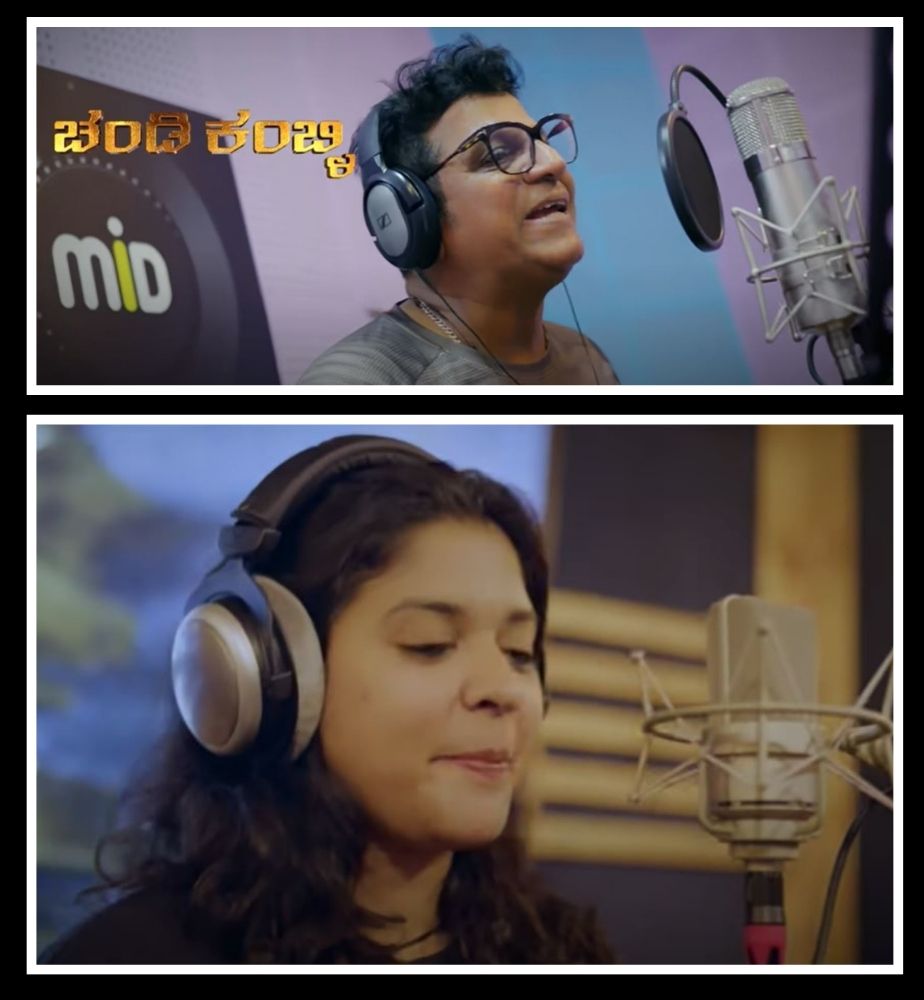 Shiva Rajkumar: ಶಿವಣ್ಣ ಕಂಠದಲ್ಲಿ ಮೂಡಿ ಬಂತು ಕುಂದಾಪುರ ಕನ್ನಡದ ಸಿಂಗಾರ್ ಹೂ ...