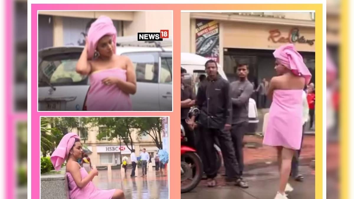 Viral Story: ಟವೆಲ್ ಸುತ್ತಿಕೊಂಡು ಬೀದಿಗೆ ಇಳಿದ ಯುವತಿ; ಇದ್ದಕ್ಕಿದ್ದಂತೆ ಹಾರಿಹೋಯಿತು ಟವೆಲ್, ನೋಡುಗರಿಗೆ ...