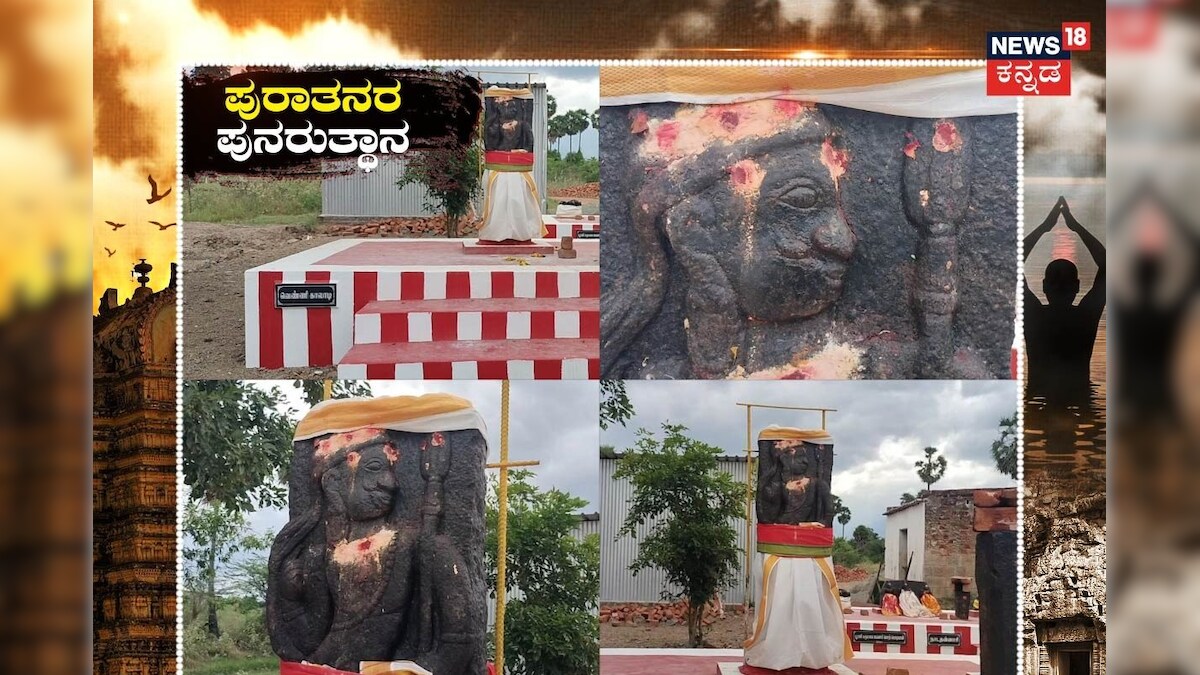 Ancestors Rising: ಬ್ರಿಟೀಷರ ವಿರುದ್ಧ ಹೋರಾಡಿ ಮಡಿದವ ವೀರನೇ ಇಲ್ಲಿ ದೇವರು ...