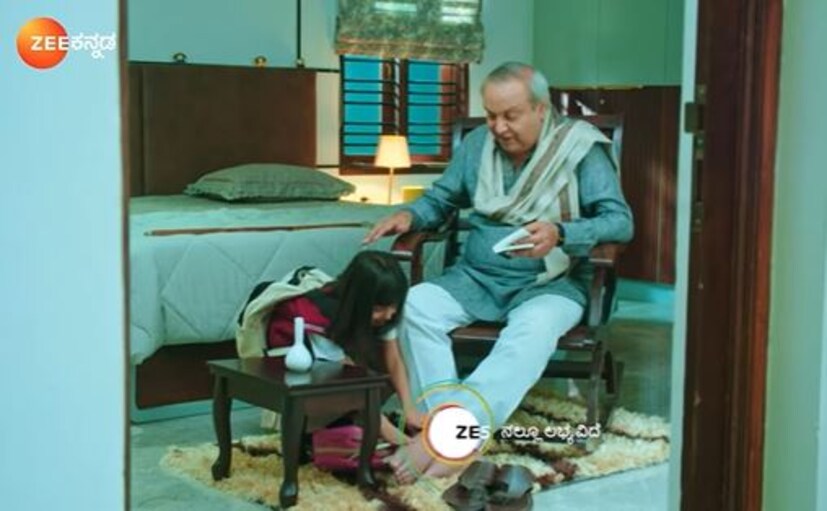 ಅರೇ! ಸಿಹಿಯ ಅಪ್ಪ ಯಾರು ಅನ್ನೋದು ರಿವೀಲ್ ಮಾಡೋ ಟೈಮ್ ಬಂದೇ ಬಿಡ್ತು! ಸೀತಾರಾಮದಲ್ಲಿ ...