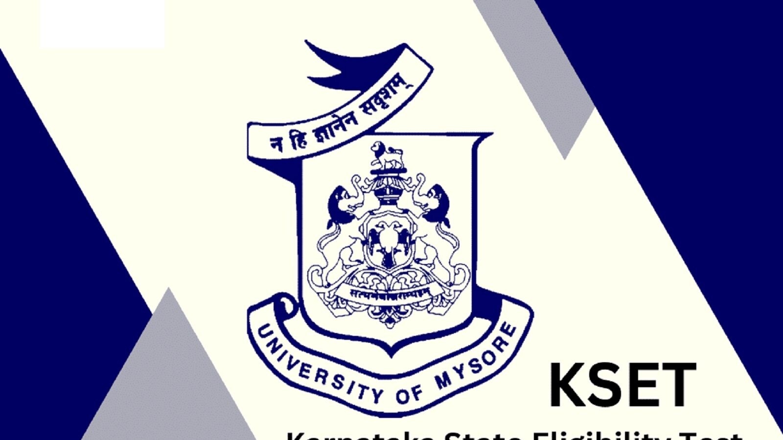 KSET 2024: ಕೆಸೆಟ್‌ ಪರೀಕ್ಷೆಗೆ ಅರ್ಜಿ ಹಾಕಲು ನಾಳೆಯೇ ಕೊನೆಯ ದಿನ | Last date ...