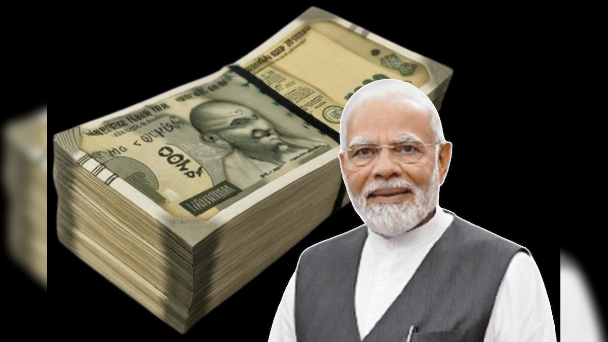 PM Vidyalaxmi Scheme: ಬಡ ವಿದ್ಯಾರ್ಥಿಗಳಿಗೆ ಮೋದಿ ಸರ್ಕಾರದ ಬಿಗ್ ಗಿಫ್ಟ್ ...