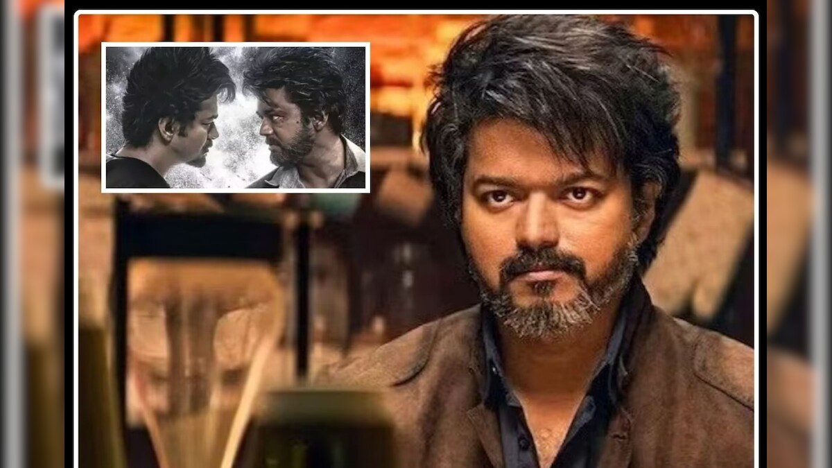 Goat Movie: ಬಾಕ್ಸ್ ಆಫೀಸ್ ಕೊಳ್ಳೆ ಹೊಡೀತಿರೋ ಗೋಟ್! ಕಲೆಕ್ಷನ್ ಎಷ್ಟು ...