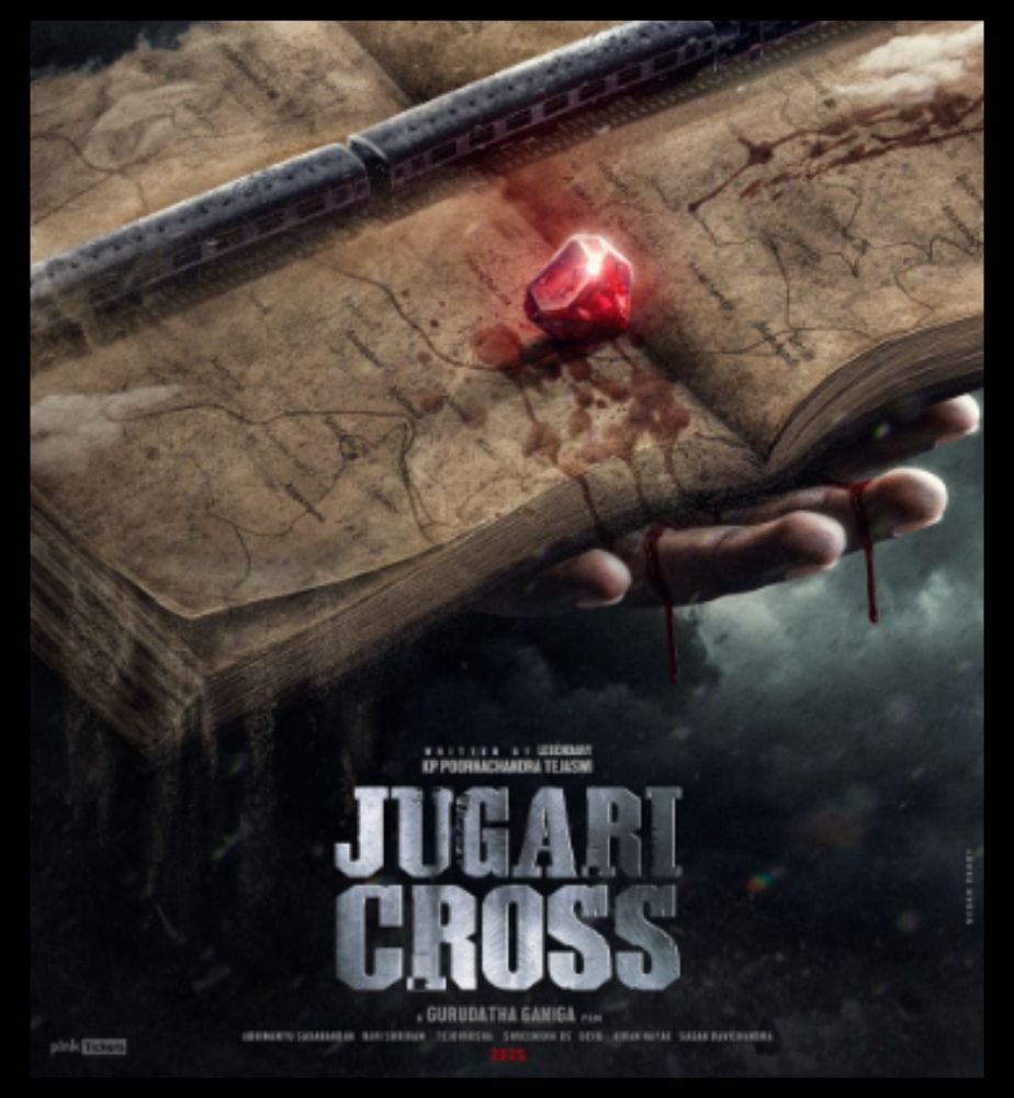 Jugari Cross: ಕೆಂಪು ಹರಳಿನ ರೋಚಕ ಕಥೆಗೆ ಚಿತ್ರ ರೂಪ! ಆಕ್ಷನ್ ಕಟ್ ಹೇಳ್ತಾರೆ ...