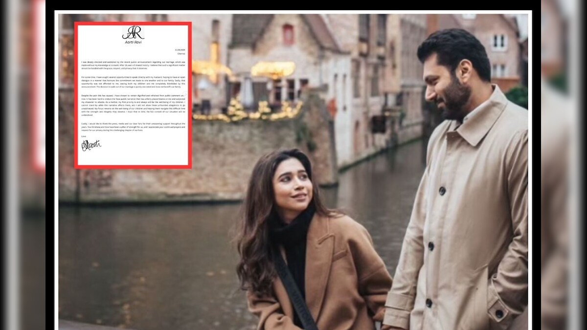 Jayam Ravi: ಡಿವೋರ್ಸ್ ವಿಷಯ ನನಗೆ ಗೊತ್ತೇ ಇಲ್ಲ ಎಂದ ಜಯಂ ರವಿ ಪತ್ನಿ! ಆರತಿ ...