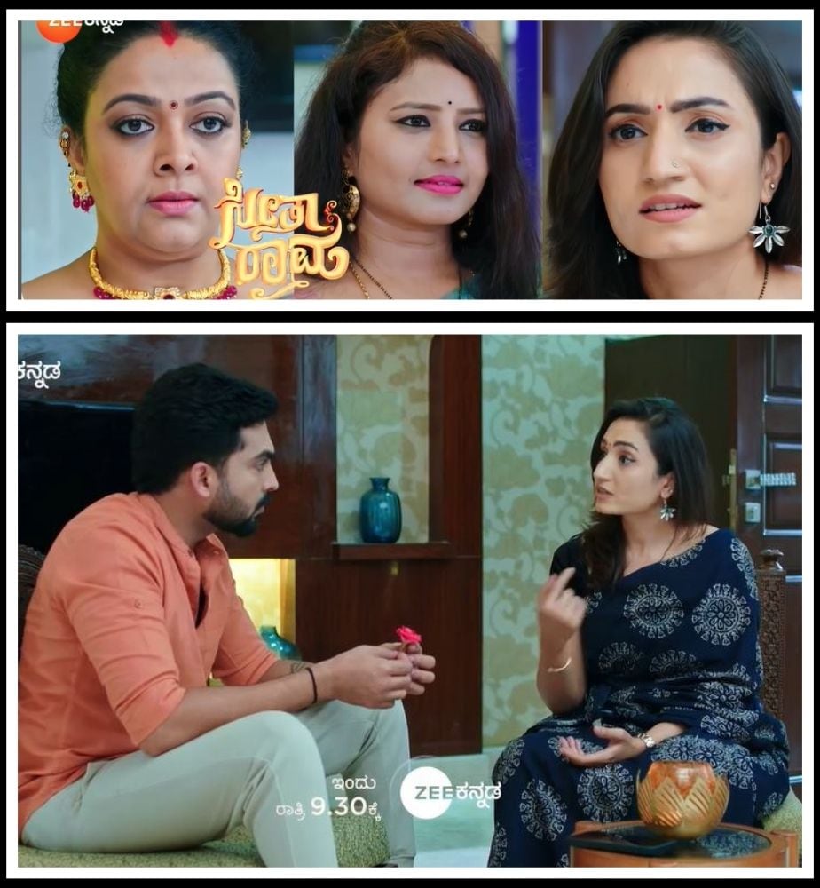 Seetha Raama Serial: ಸೀತಾ ರಾಮ ಸೀರಿಯಲ್‌ನಲ್ಲಿ ಬಿಗ್ ಟ್ವಿಸ್ಟ್; ಸಿಹಿ ಜನ್ಮ ...