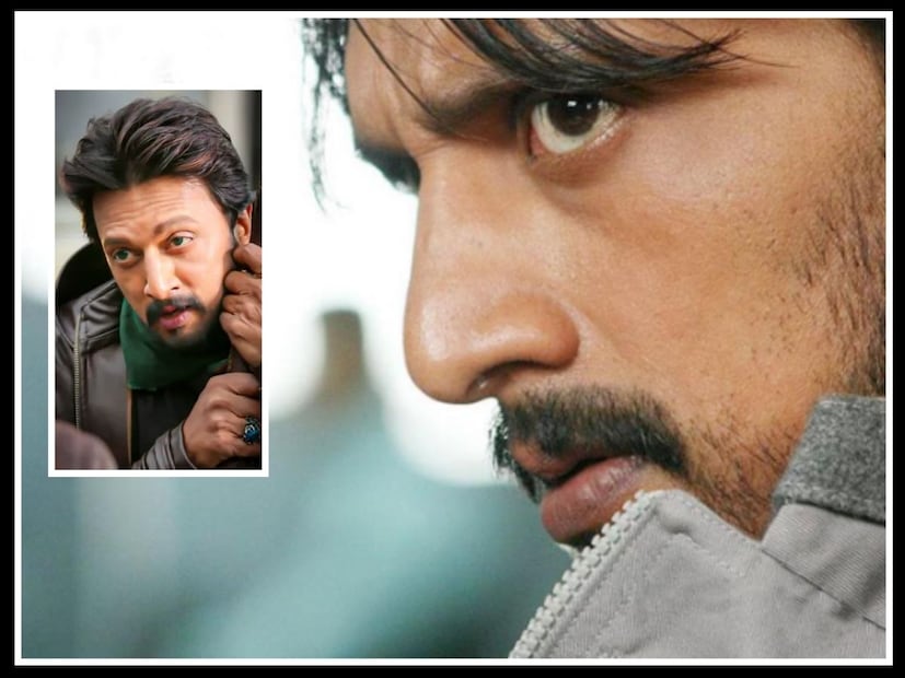 Sudeep Birthday: ಹೋದಲ್ಲೆಲ್ಲ ತಲೆ ಎತ್ತಿ ಓಡಾಡೋಕಾಗುತ್ತೆ ಅಂದ್ರೆ ನೀವೇ ಕಾರಣ ...