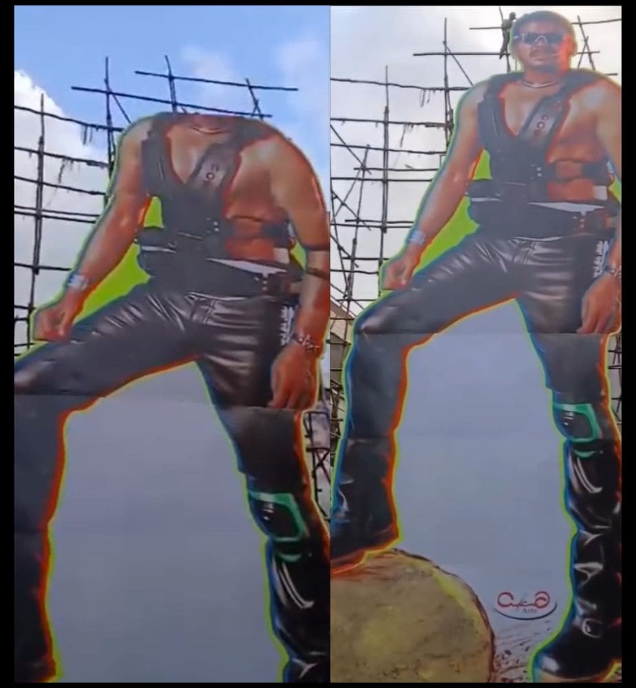 Uppi Cinema: ಮತ್ತೆ ಎದ್ದು ನಿಂತ 'ನಾನು' ಕಟೌಟ್; ಮಾಸ್ಟರ್ ಮೈಂಡ್ ಸಿನಿಮಾ ರೀ ...