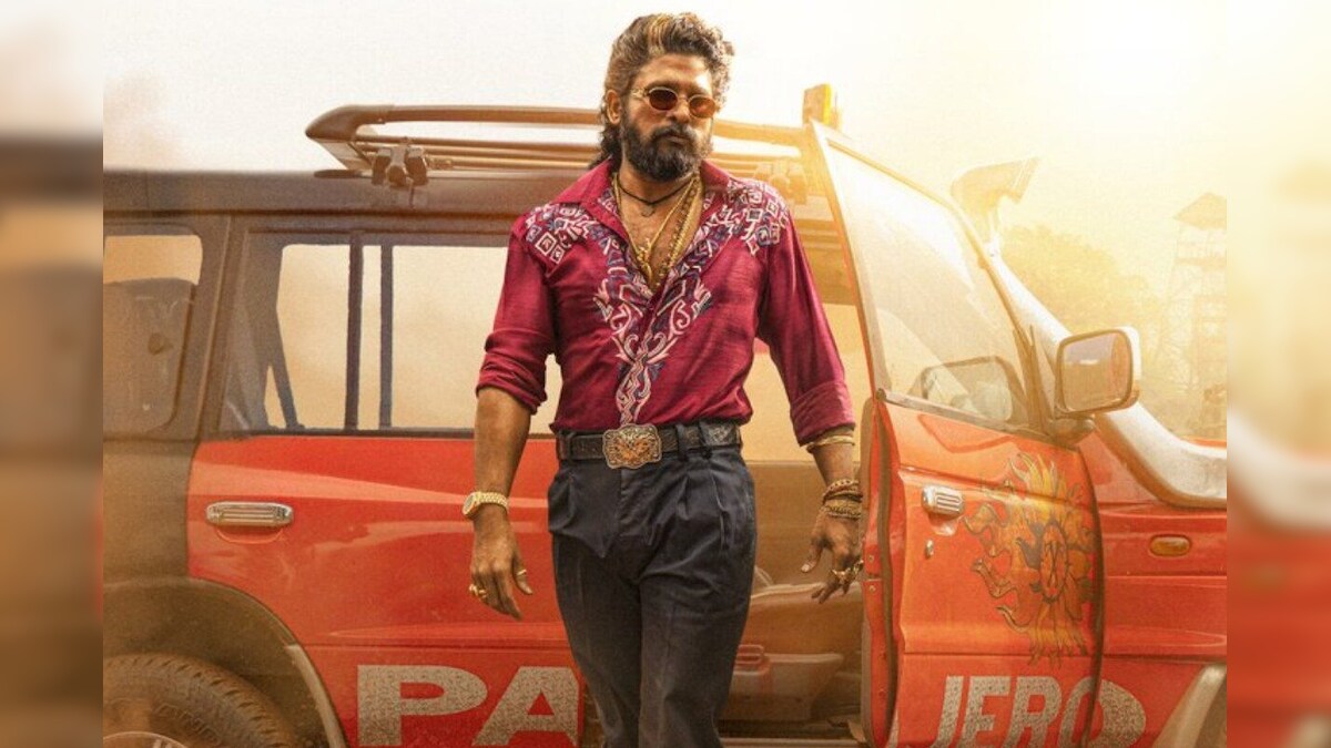 Pushpa 2 Trailer: ಭಾರತೀಯ ಸಿನಿಮಾ ಇತಿಹಾಸದಲ್ಲೇ 'ಈ' ದಾಖಲೆ ಬರೆದ ಮೊದಲ ಸಿನಿಮಾ ...