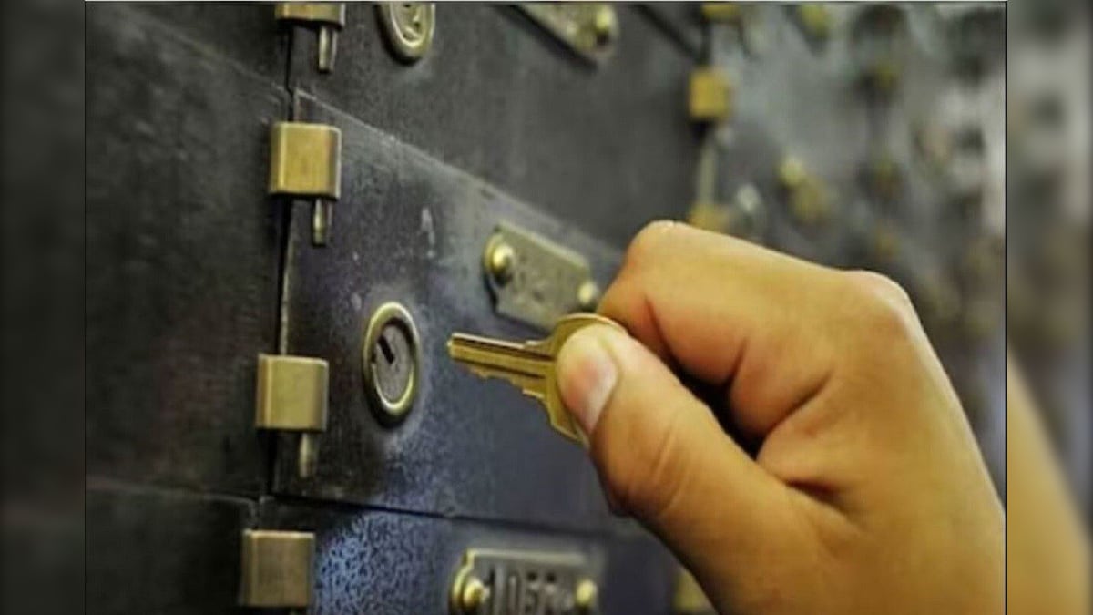 Bank Locker Key ಕಳೆದುಹೋದ್ರೆ ಏನ್ ಮಾಡ್ಬೇಕು? ಇಲ್ಲಿದೆ ನೋಡಿ!What to Do If ...