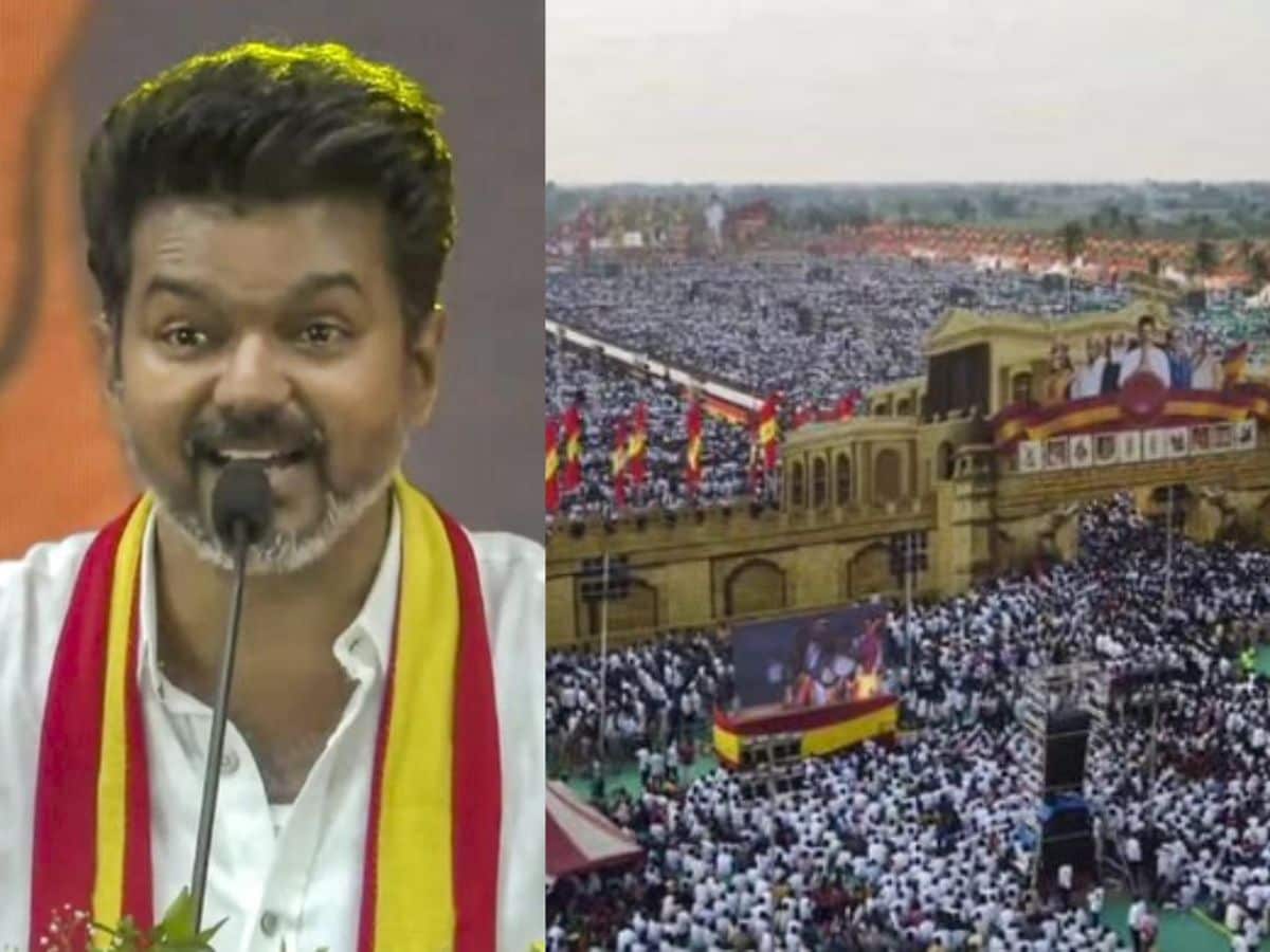 Actor Vijay: 'ದಳಪತಿ' ಗ್ರ್ಯಾಂಡ್ ಎಂಟ್ರಿ, 5 ಲಕ್ಷಕ್ಕೂ ಹೆಚ್ಚು ಜನ, ಮೊದಲ ...