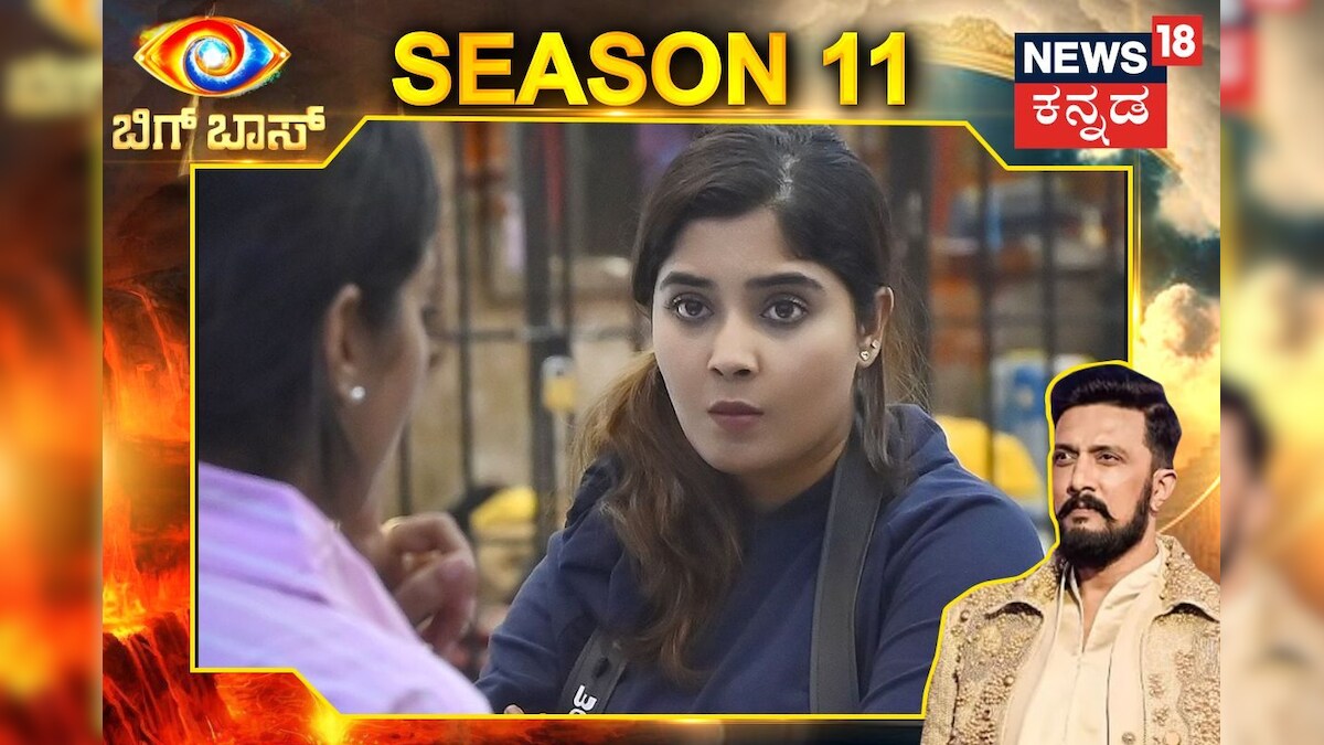 Bigg Boss 11: ನಾವಿದ್ದೇವೆ, ನೀವು ಒಬ್ಬರೇ ಅಲ್ಲ! ಐಶ್ವರ್ಯಾ ಮೇಲೆ ಪ್ರೀತಿಯ ಮಳೆ | Kannada Bigg Boss ...
