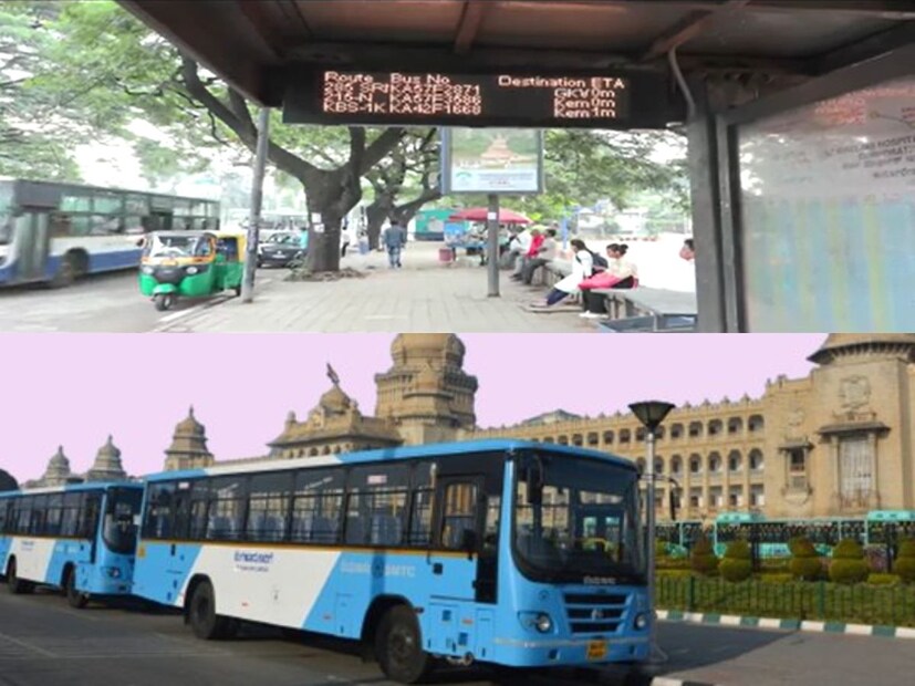 BMTC Bus Pass: ಇಂದಿನಿಂದ BMTC ಬಸ್ ಪಾಸ್ ದರ ಹೆಚ್ಚಳ; ಇಲ್ಲಿದೆ ನೋಡಿ ಪರಿಷ್ಕೃತ ...