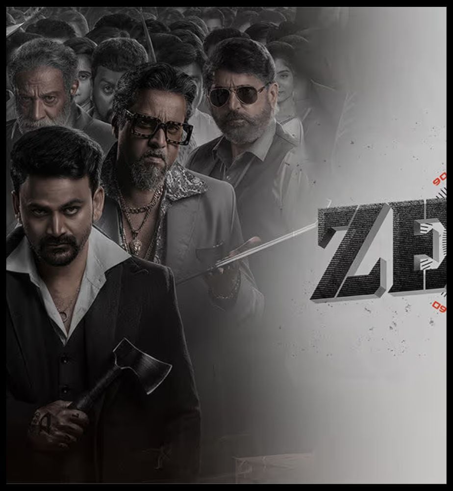 Daali Movie: ಡಾಲಿ ಚಿತ್ರದಲ್ಲಿದೆ ದರ್ಶನ್ ಹೇಳೋ ರಿಯಲ್ ಡೈಲಾಗ್; ಟೀಸರ್‌ನಲ್ಲಿಯೇ ...