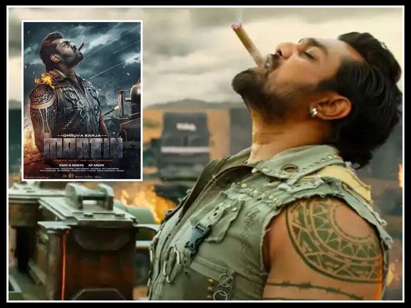 Dhruva Sarja: ವಿಶ್ವದಾದ್ಯಂತ ರಿಲೀಸ್ ಆಗಿದೆ ಮಾರ್ಟಿನ್‌‌; ಧ್ರುವ ಸರ್ಜಾ ಅಬ್ಬರ ...
