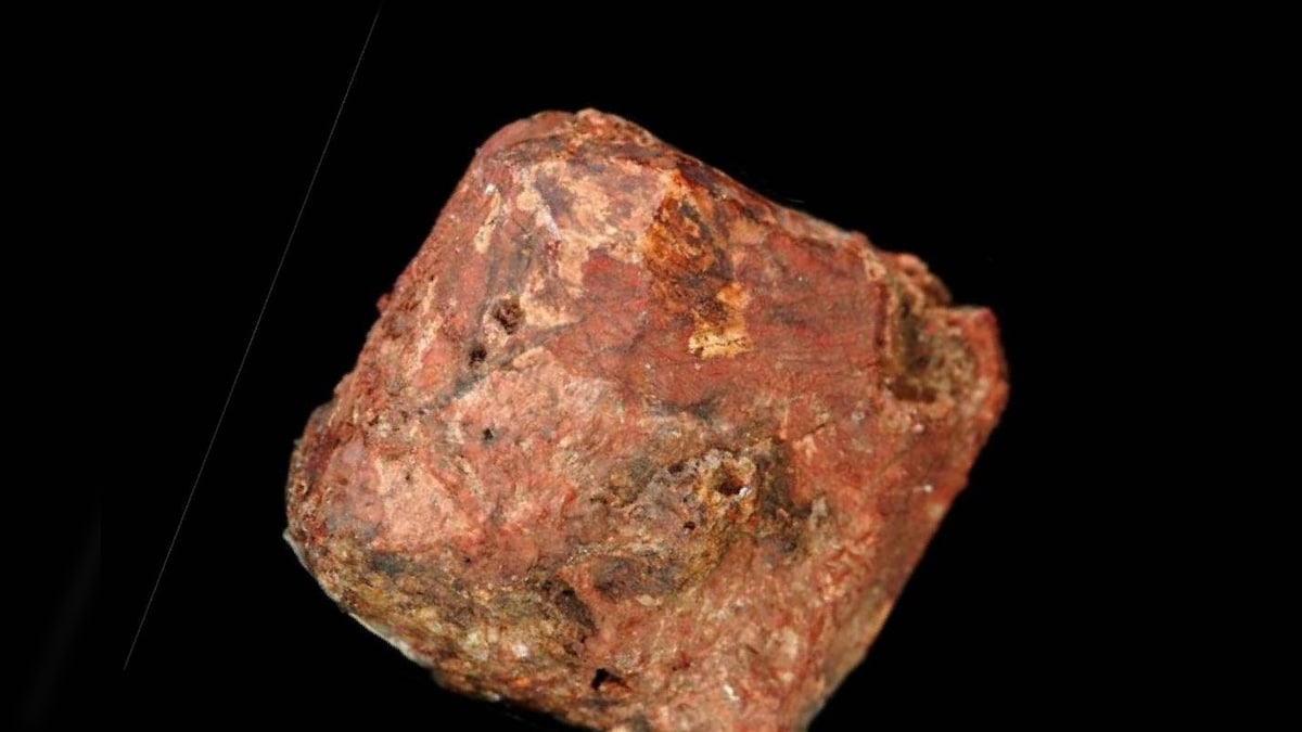 Most Expensive Element: ಇದರ ಮುಂದೆ ಚಿನ್ನಕ್ಕೂ ಇಲ್ಲ ಬೆಲೆ! ಈ ದುಬಾರಿ ಲೋಹಕ್ಕೆ ...