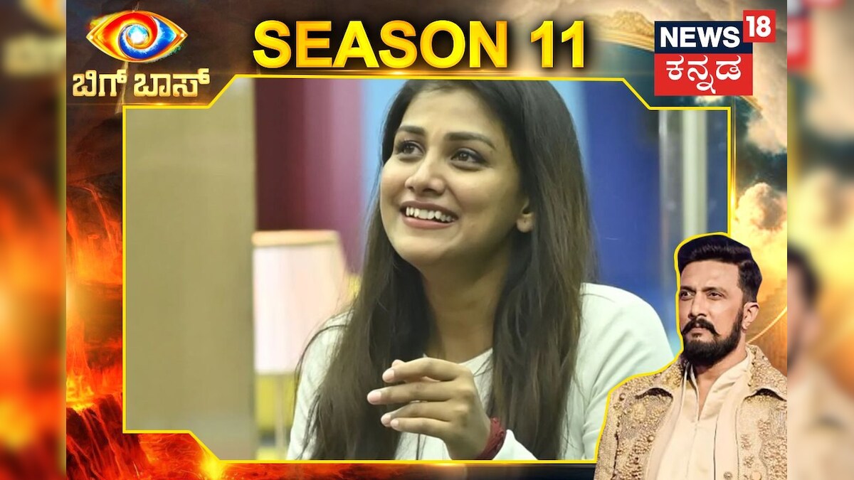 Gouthami Jadav: ದೊಡ್ಮನೆ ಕ್ಯಾಮೆರಾದಲ್ಲಿ ಸೆರೆಯಾದ ಗೌತಮಿ ಕ್ಯೂಟ್ ಲುಕ್ಸ್ ...