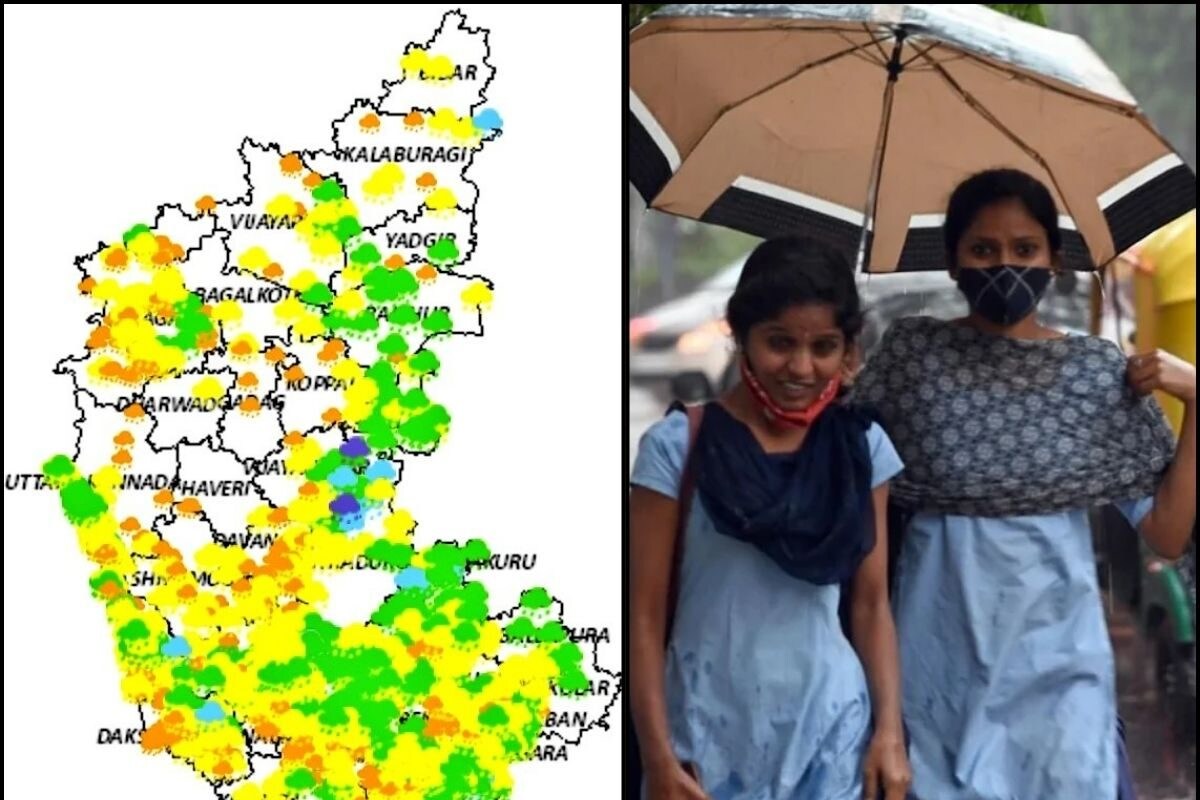 Karnataka Weather Forecast: ಹೊಸ ವರ್ಷದಂದು ರಾಜ್ಯದಲ್ಲಿ ಮಳೆಯಾಗುತ್ತಾ ...