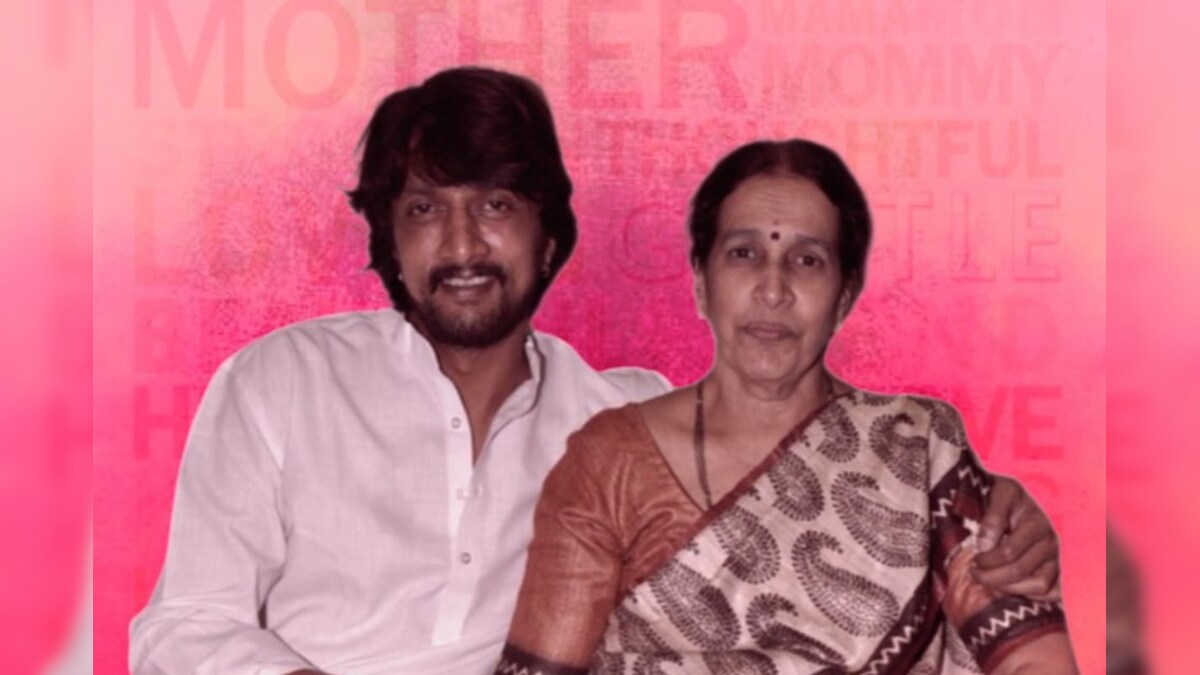 Kichcha Sudeep: ಅಮ್ಮನ ಅನ್ ಕಂಡೀಷನಲ್ ಲವ್! ತಾಯಿ ಪ್ರೀತಿ ಬಗ್ಗೆ ಕಿಚ್ಚ ...