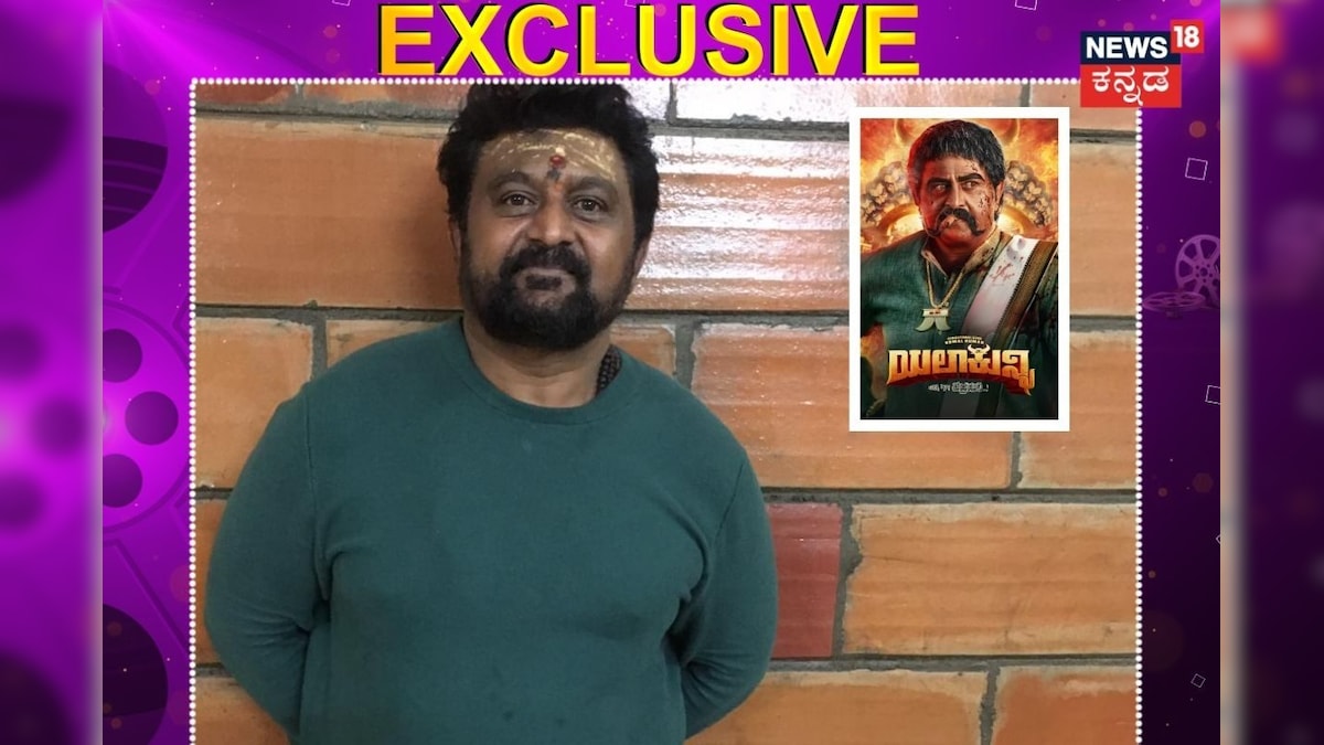 Komal Kumar: ಮೊದಲು ಕೂಗಿದ್ರೆ ಜನ ಬರೋರು! ಈಗ ಸಿನಿಮಾ ನೋಡಿ ಅಂತ ಬಡಿದೆಬ್ಬಿಸಬೇಕು, ಕೋಮಲ್ Exclusive ಸಂದರ್ಶನ ...