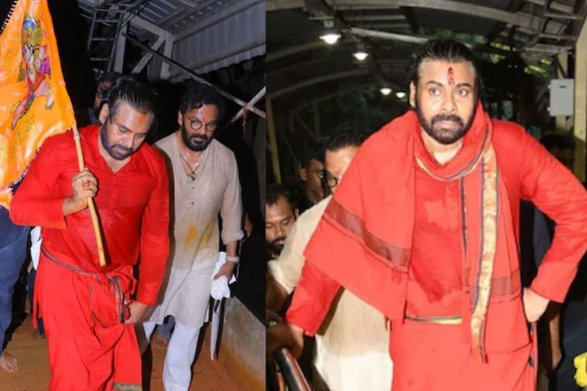 Pawan Kalyan: ಕಾವಿ ಬಣ್ಣದ ಪಂಚೆ-ಶರ್ಟ್ ಧರಿಸಿ ಹನುಮಂತನ ಧ್ವಜ ಹಿಡಿದು ಬೆಟ್ಟ ...