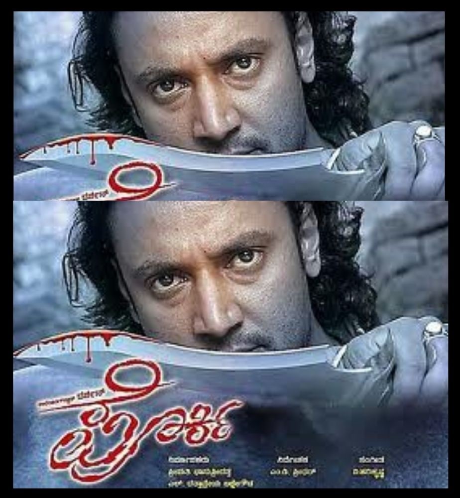 Dasa Darshan: ಪೊರ್ಕಿ ರೀ-ರಿಲೀಸ್! ಮೊದಲ ದಿನವೇ ನೀರಸ ಪ್ರತಿಕ್ರಿಯೆ, ಕಡಿಮೆ ಆಯ್ತಾ ದರ್ಶನ್ ಕ್ರೇಜ್ ...