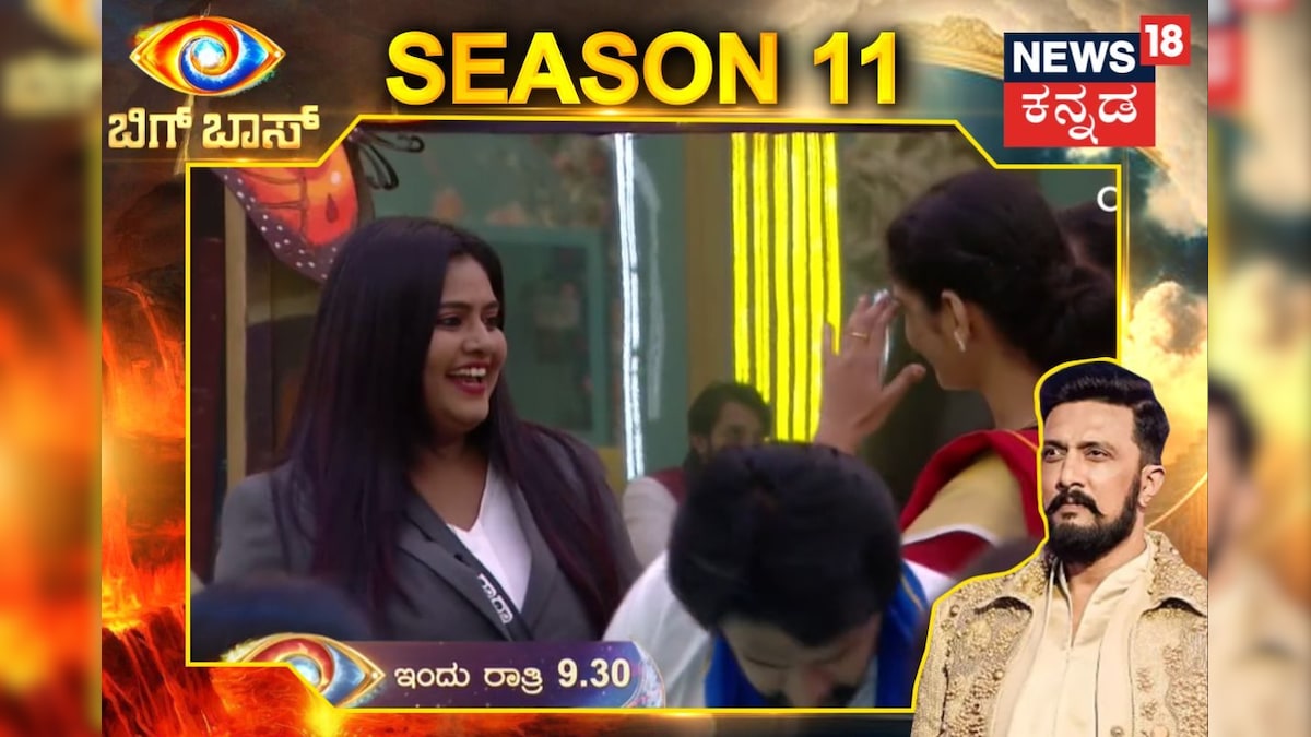 Bigg Boss 11: ಬಿಗ್ ಬಾಸ್‌ ಮನೆಗೆ ಕಾಲಿಟ್ಟ ಆ್ಯಂಕರ್ ರಾಧಾ ಹಿರೇಗೌಡರ್ ...