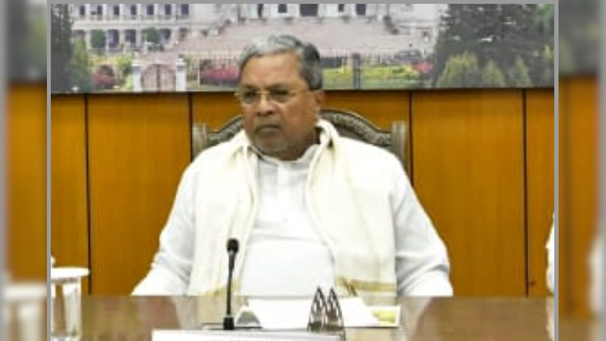 Muda Scam: ಮುಡಾದಿಂದ ಮತ್ತೊಂದು ಎಡವಟ್ಟು! ಸಿಎಂ ಪತ್ನಿ ಹೆಸರಿನಲ್ಲಿದ್ದ 14 ಸೈಟ್ ...