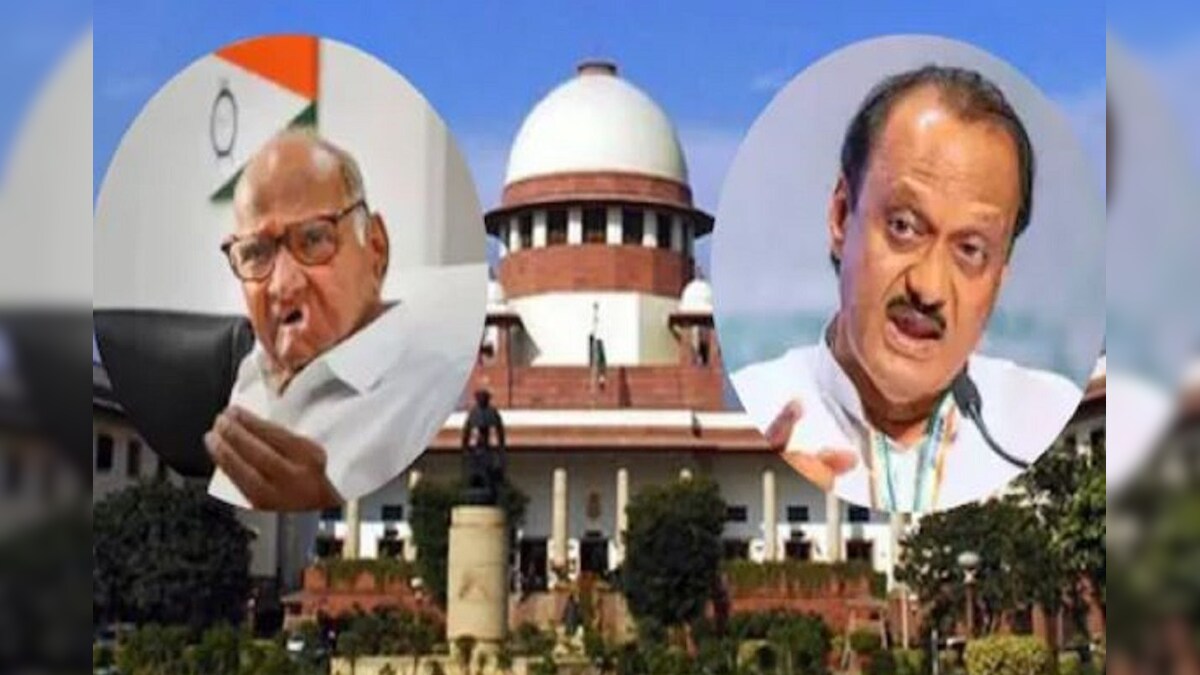 NCP: ಶರದ್ ಪವಾರ್ ಬಣಕ್ಕೆ ಹಿನ್ನಡೆ, ಅಜಿತ್ ಪವಾರ್ ಪಾಲಾದ ಪಕ್ಷದ ಗಡಿಯಾರದ ಚಿಹ್ನೆ ...