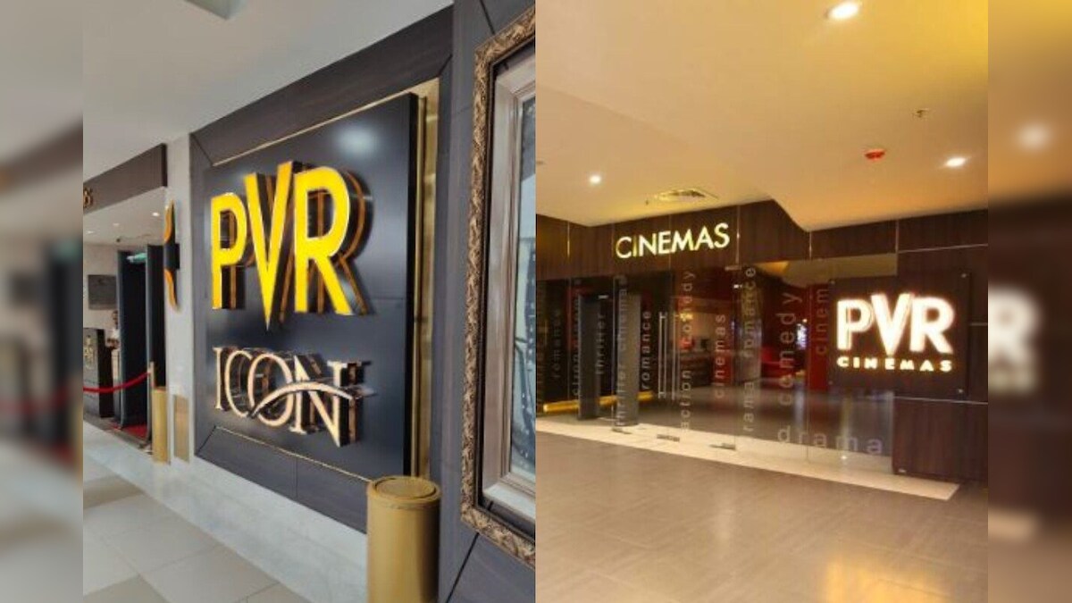 PVR Full Farm: ಪಿವಿಆರ್ ಎಂದರೇನು? ಇದರ ಸಂಪೂರ್ಣ ಅರ್ಥ ತಿಳಿದ್ರೆ ಖಂಡಿತ ಅಚ್ಚರಿ ...