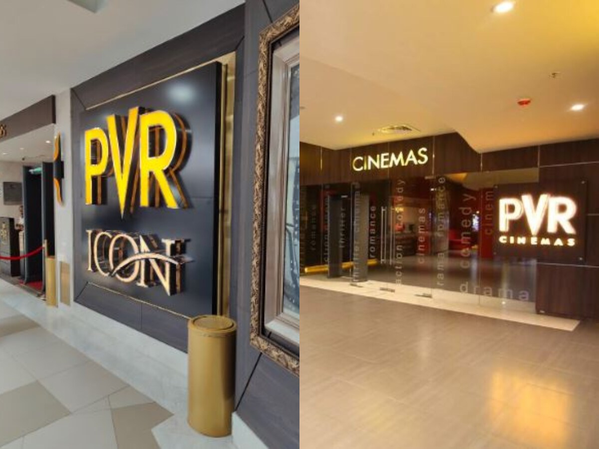 PVR Full Farm: ಪಿವಿಆರ್ ಎಂದರೇನು? ಇದರ ಸಂಪೂರ್ಣ ಅರ್ಥ ತಿಳಿದ್ರೆ ಖಂಡಿತ ಅಚ್ಚರಿ ...
