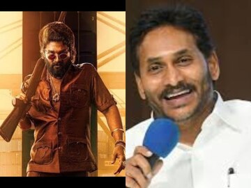 Pushpa 2: ಜಗನ್ ಮೋಹನ್ ರೆಡ್ಡಿ ಡೈಲಾಗ್ ಕದ್ರಾ ಪುಷ್ಪರಾಜ್? ಪುಷ್ಪ 2 ಸಿನಿಮಾ ಪಂಚ್ ...
