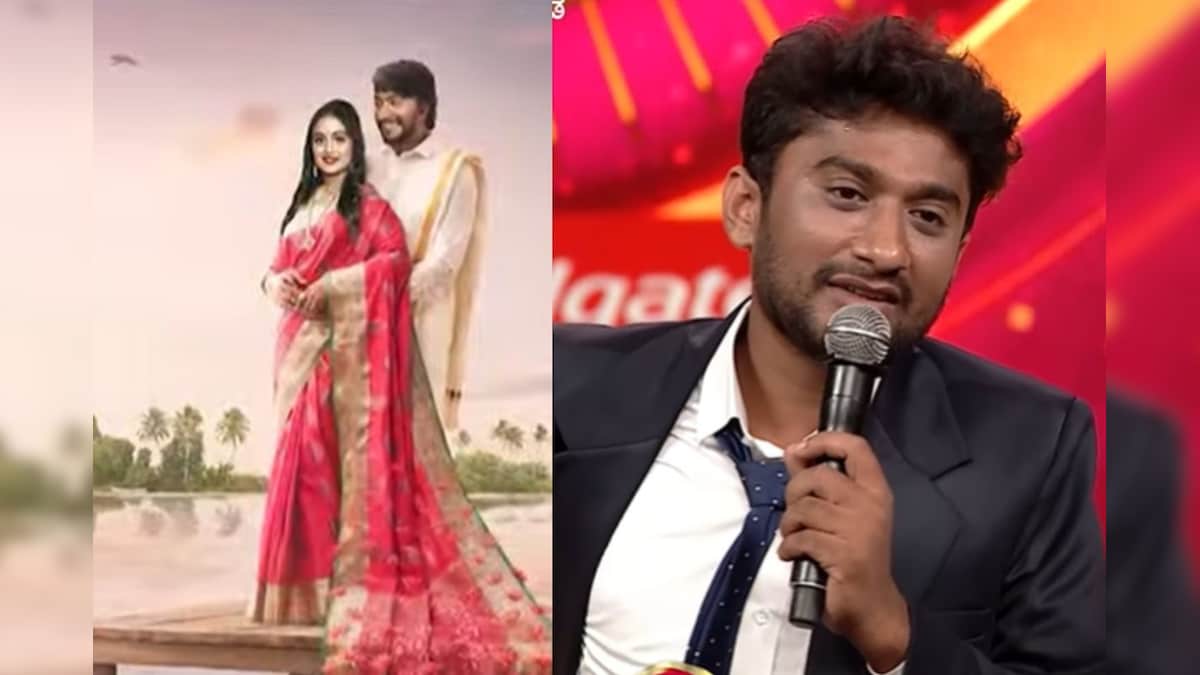 Gilli Nata: ಯಶು ಜೊತೆ ಗಿಲ್ಲಿ ನಟ ಪ್ಯಾನ್ ಇಂಡಿಯಾ ಪ್ರೀ ವೆಡ್ಡಿಂಗ್ ಫೋಟೋಶೂಟ್ ...