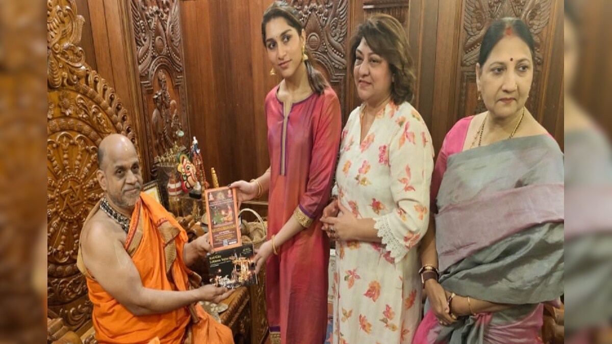 Malashree: ಉಡುಪಿ ಶ್ರೀಕೃಷ್ಣನ ಸನ್ನಿಧಿಯಲ್ಲಿ ಮಾಲಾಶ್ರೀ, ಮಗಳೊಂದಿಗೆ ಯಜ್ಞದೀಕ್ಷೆ ...