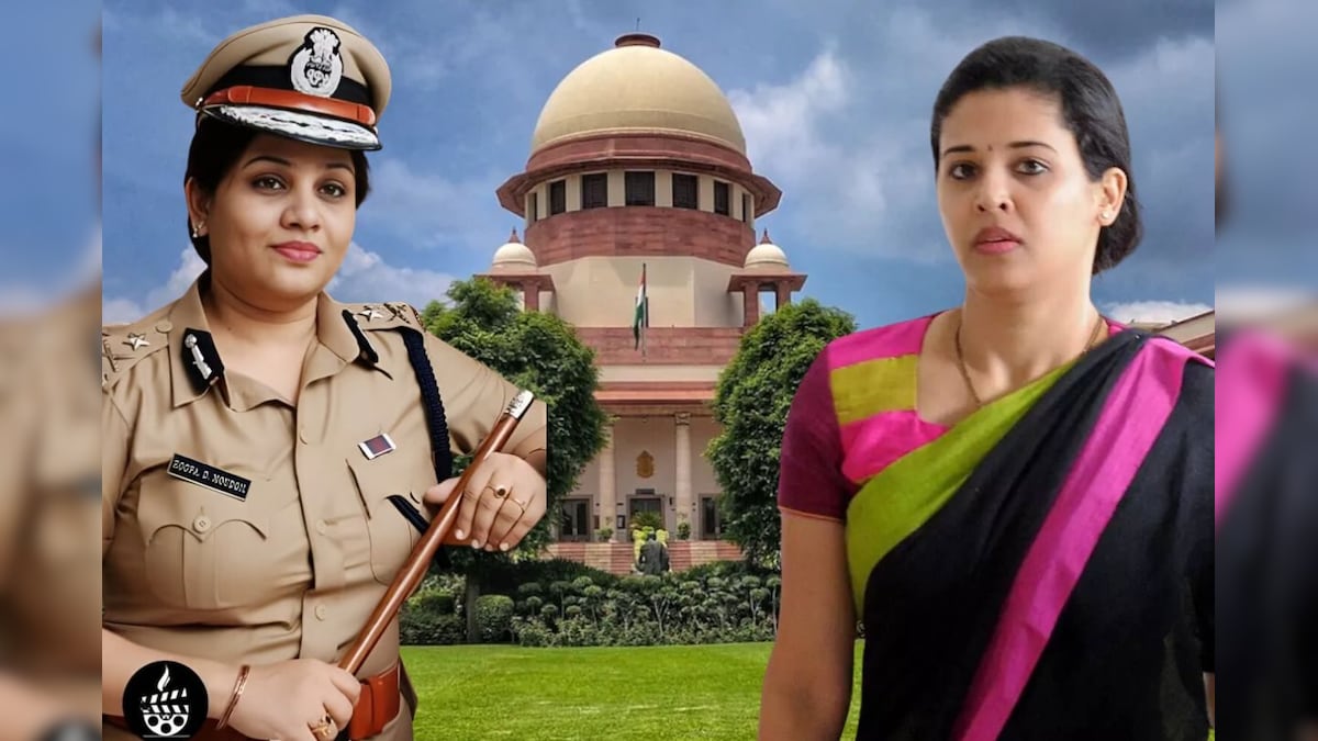 Rohini Sindhuri vs D Roopa: ಮಾನನಷ್ಟ ಮೊಕದ್ದಮೆ ಕೇಸ್ ; ಸುಪ್ರೀಂ ಕೋರ್ಟ್ ...