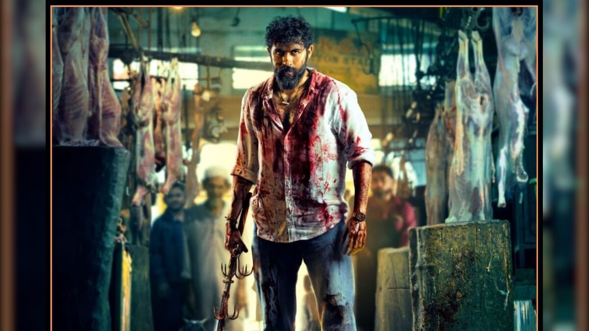 Yuva Rajkumar: ದೊಡ್ಮನೆ ಯವರಾಜ್ ಕುಮಾರ್ 2 ನೇ ಸಿನಿಮಾ ಟೈಟಲ್ ಅನೌನ್ಸ್ ...