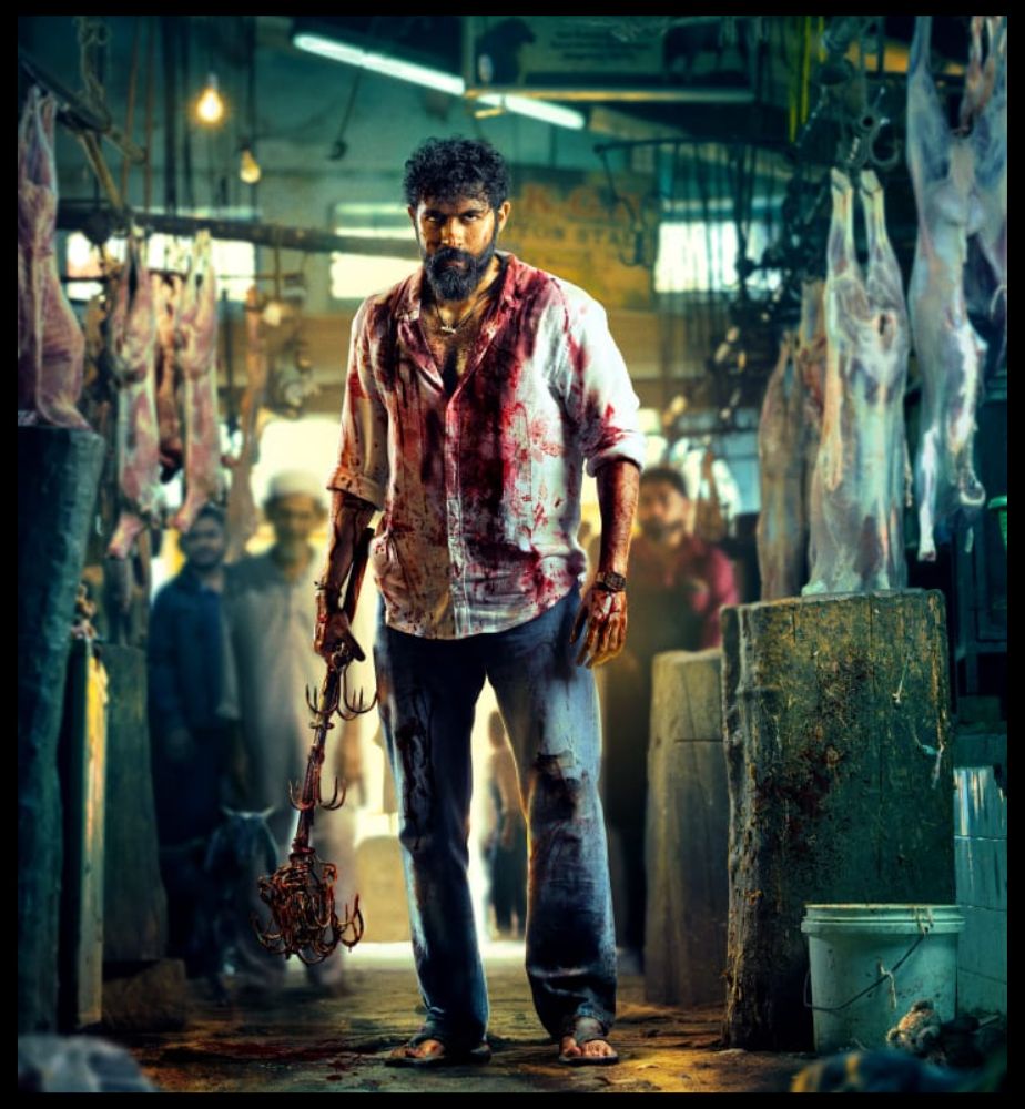 Yuva Rajkumar: ದೊಡ್ಮನೆ ಯವರಾಜ್ ಕುಮಾರ್ 2 ನೇ ಸಿನಿಮಾ ಟೈಟಲ್ ಅನೌನ್ಸ್ ...