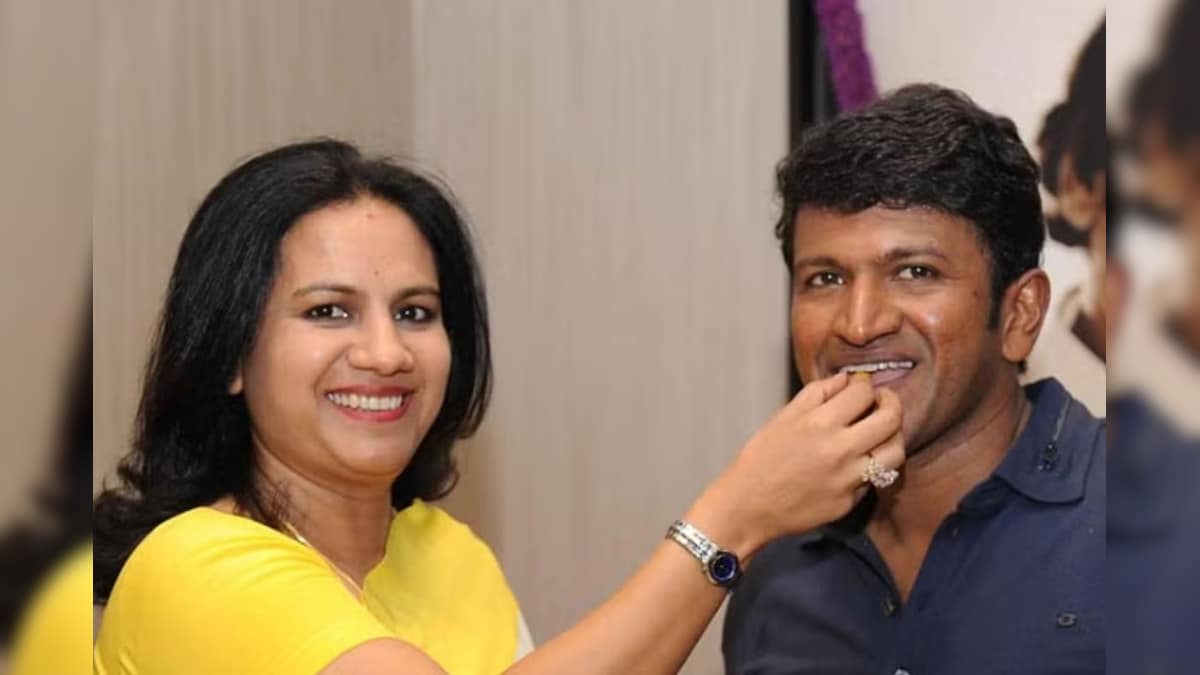 Ashwini Puneeth Rajkumar : ಅಶ್ವಿನಿ ಪುನೀತ್‌ ರಾಜಕುಮಾರ್‌ ಹೆಸರಿನಲ್ಲಿರುವ ...