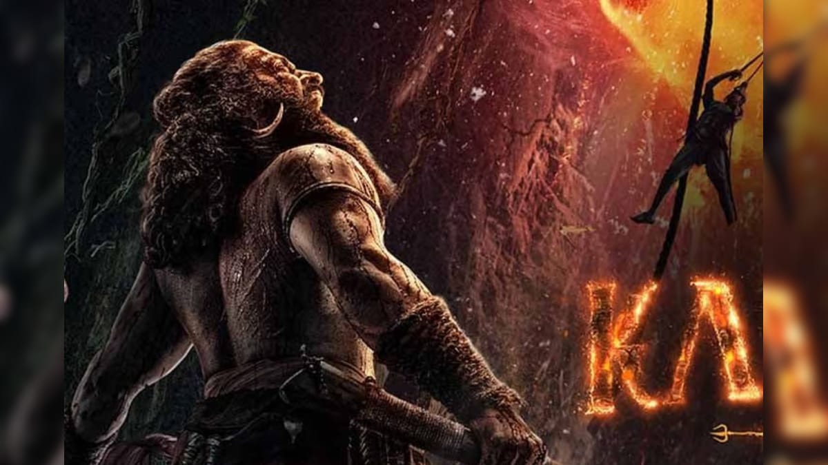 Kantara Shooting: ಮಾಣಿ ಜಲಾಶಯದ ಹಿನ್ನೀರಿನಲ್ಲಿ ಶೂಟಿಂಗ್ ಮತ್ತೆ ಶುರು ಮಾಡಿದ ...