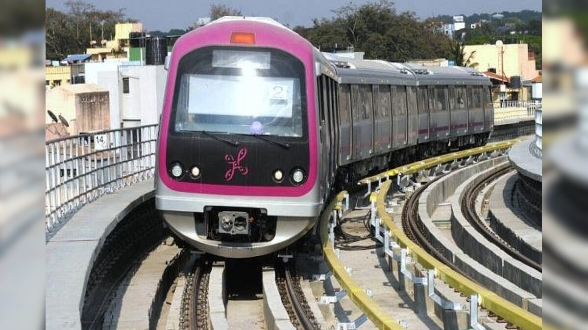 Namma Metro: ನಮ್ಮ ಮೆಟ್ರೋ ಸಂಚಾರದಲ್ಲಿ ವ್ಯತ್ಯಯ, ಮೆಜೆಸ್ಟಿಕ್ ನಿಲ್ದಾಣದಲ್ಲಿ ...