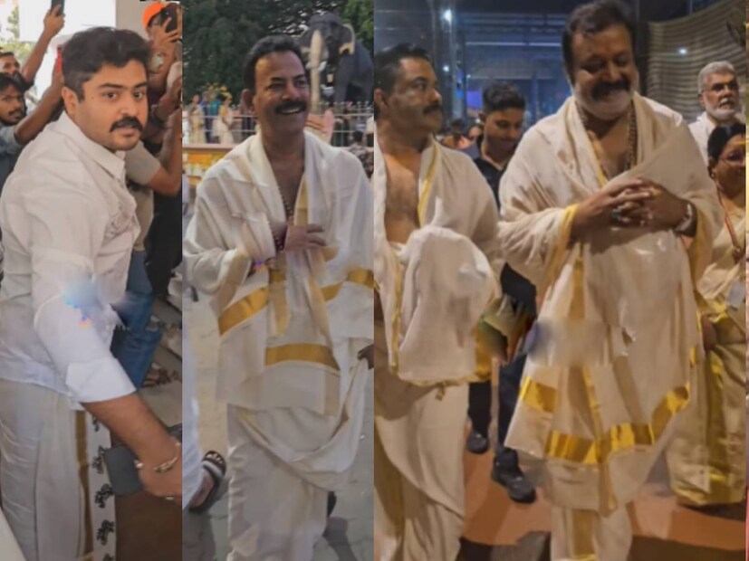 Kalidas Jayaram Marriage: ದಾಂಪತ್ಯ ಜೀವನಕ್ಕೆ ಕಾಲಿಟ್ಟ ಸೌತ್ ನಟ | ponniyin ...