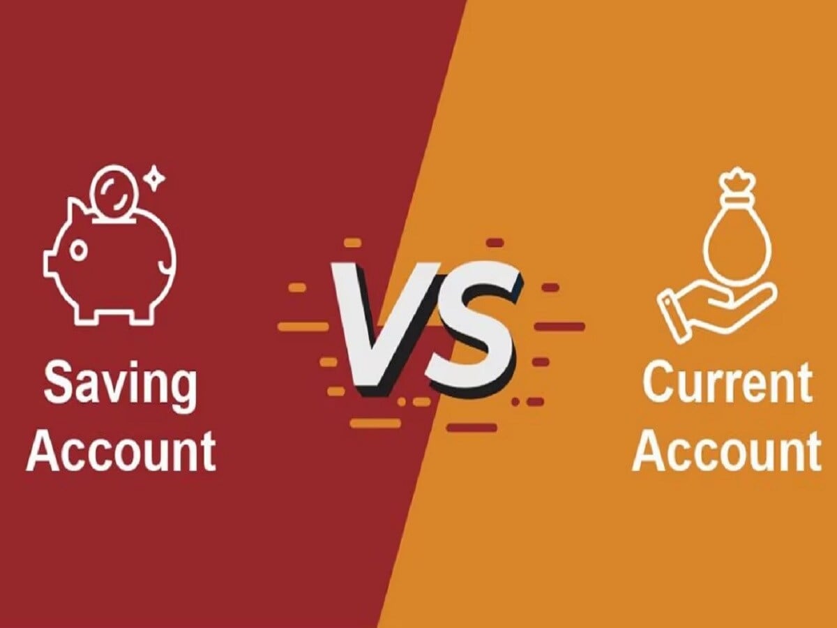 Savings Account Vs Current Account; ಯಾರಿಗೆ ಯಾವುದು ಬೆಸ್ಟ್‌? ಇಲ್ಲಿದೆ ನೋಡಿ ...