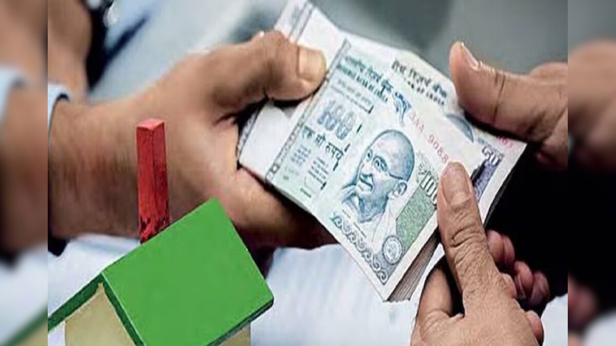 Loan: ಬಡ್ಡಿ ರಹಿತ ಸಾಲ.. ಸಮಯಕ್ಕೆ ಸರಿಯಾಗಿ EMI ಪಾವತಿಸಿ! How to Get a Loan ...