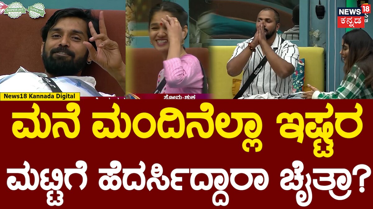 Sri Muruli Reaction On Darshan Release | ಕೆಟ್ಟದ್ದು ಬರೋದೇ ಒಳ್ಳೆಯ ...
