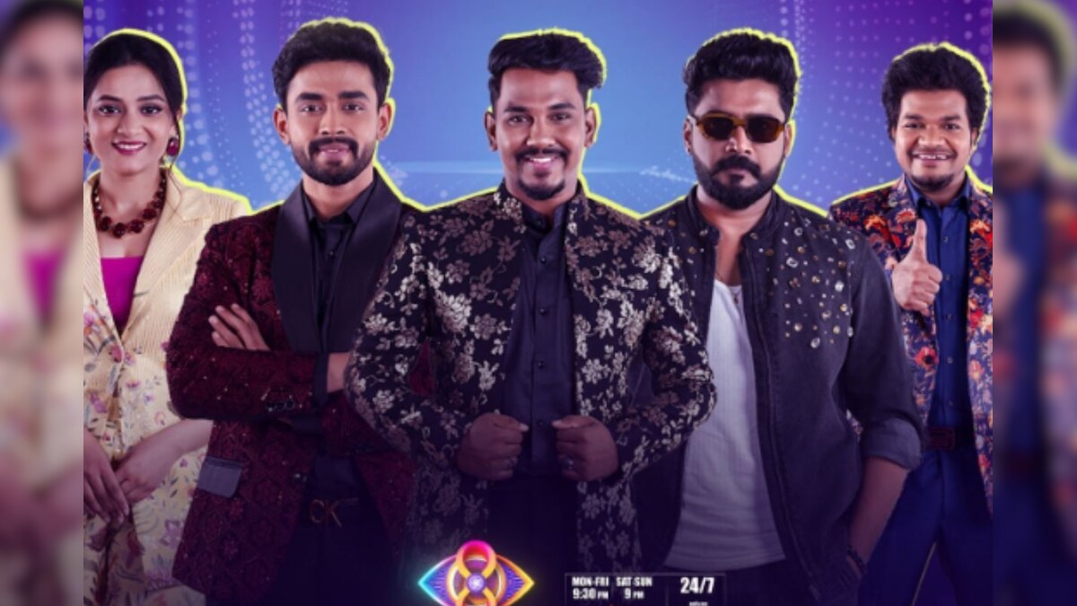 Bigg Boss Telugu 8: ಬಿಗ್‌‌ ಬಾಸ್‌ ಟಾಪ್ 5 ಸ್ಪರ್ಧಿಗಳು ಯಾರು? ಕನ್ನಡಿಗರಿಗೆ ...