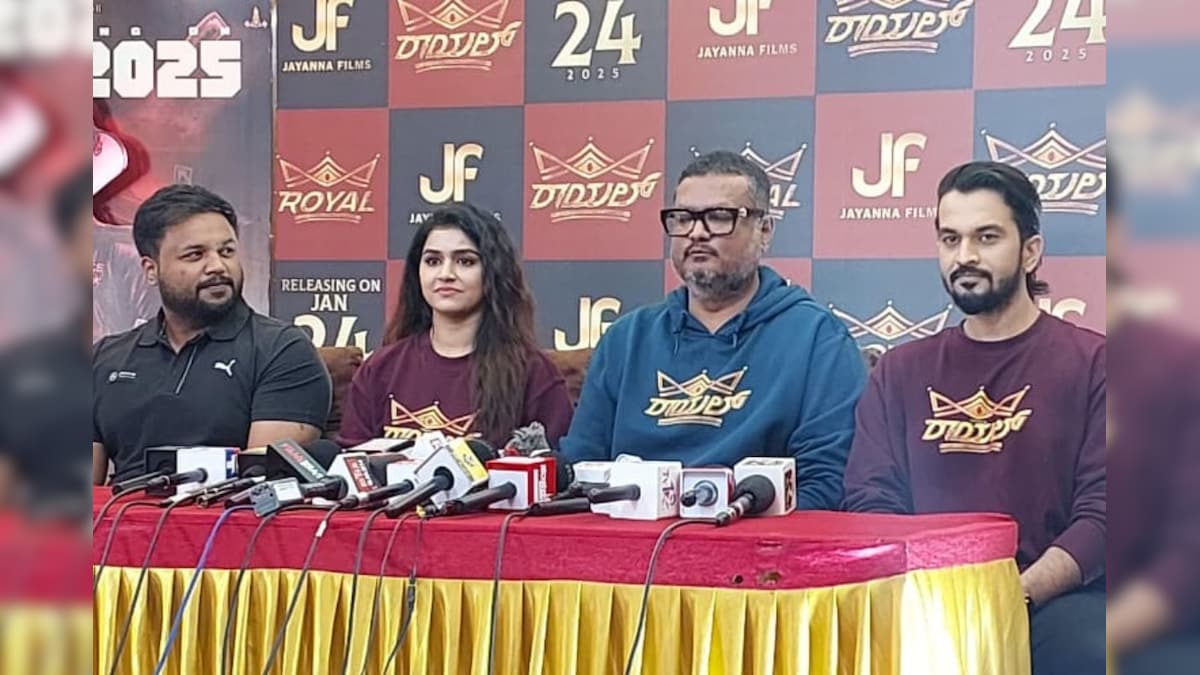 Royal Movie: ದಿನಕರ್ ತೂಗುದೀಪ ನಿರ್ದೇಶನದ ರಾಯಲ್ ಮೂವಿ ಸುದ್ದಿಗೋಷ್ಠಿ! ತಮ್ಮನಿಗೆ ...