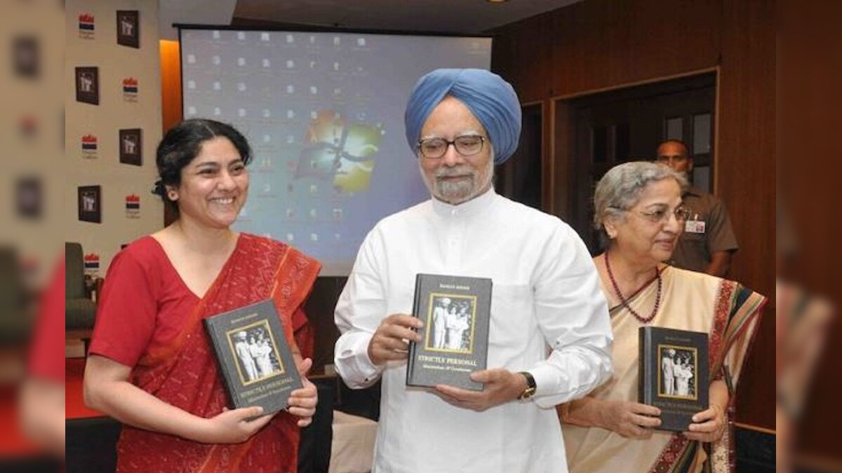 Manmohan Singh Daughter: ಅಮೆರಿಕಾದಿಂದ ಬಂದು ಕಣ್ಣೀರಿಟ್ಟ ಮನಮೋಹನ್ ಸಿಂಗ್ ...